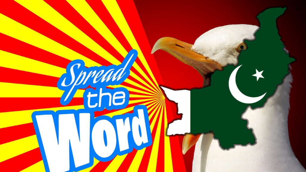Pakistani Propaganda Debunked - Srikar Chitta